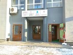 Acoustic ural (Schyorsa Street No:35), yalıtım hizmeti  Yekaterinburg'dan