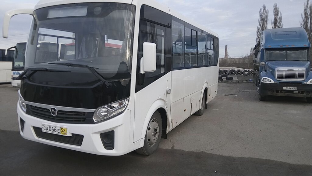 Otomobil satış galerileri Belogorye-AVTO, Belgorodskaya oblastı, foto