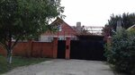 Na Kuybysheva Guest House (ulitsa Kuybysheva No:78, Village of Kuschyovskaya), otel  Krasnodarski krayından