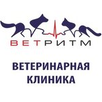 VetRitm (ulitsa Turgeneva No:10Г), veteriner klinikleri  Zelenogradsk'tan