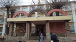 MBOU FML № 31 g. Chelyabinska (ulitsa Volodarskogo No:18), lise  Çeliabinsk'ten