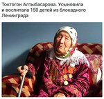 Voyenno-istoricheskoye soobshchestvo (Lenina Avenue No:5), i̇nternet portalları  Murmansk'tan