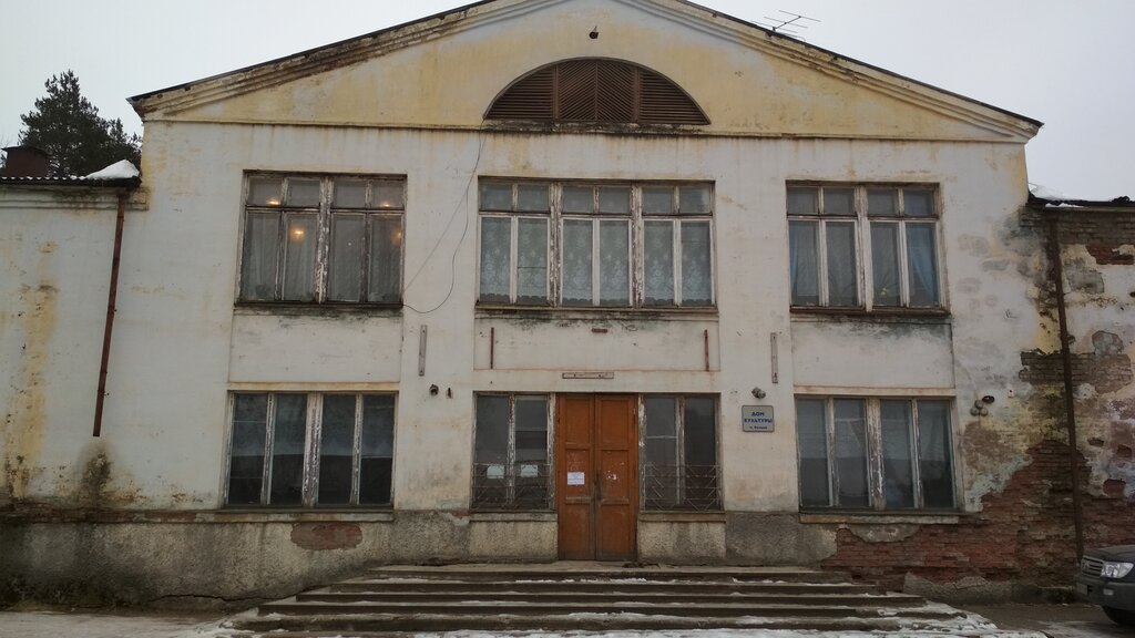 Kütüphaneler Rechnaya selskaya biblioteka Mku, Kirovskaya oblastı, foto