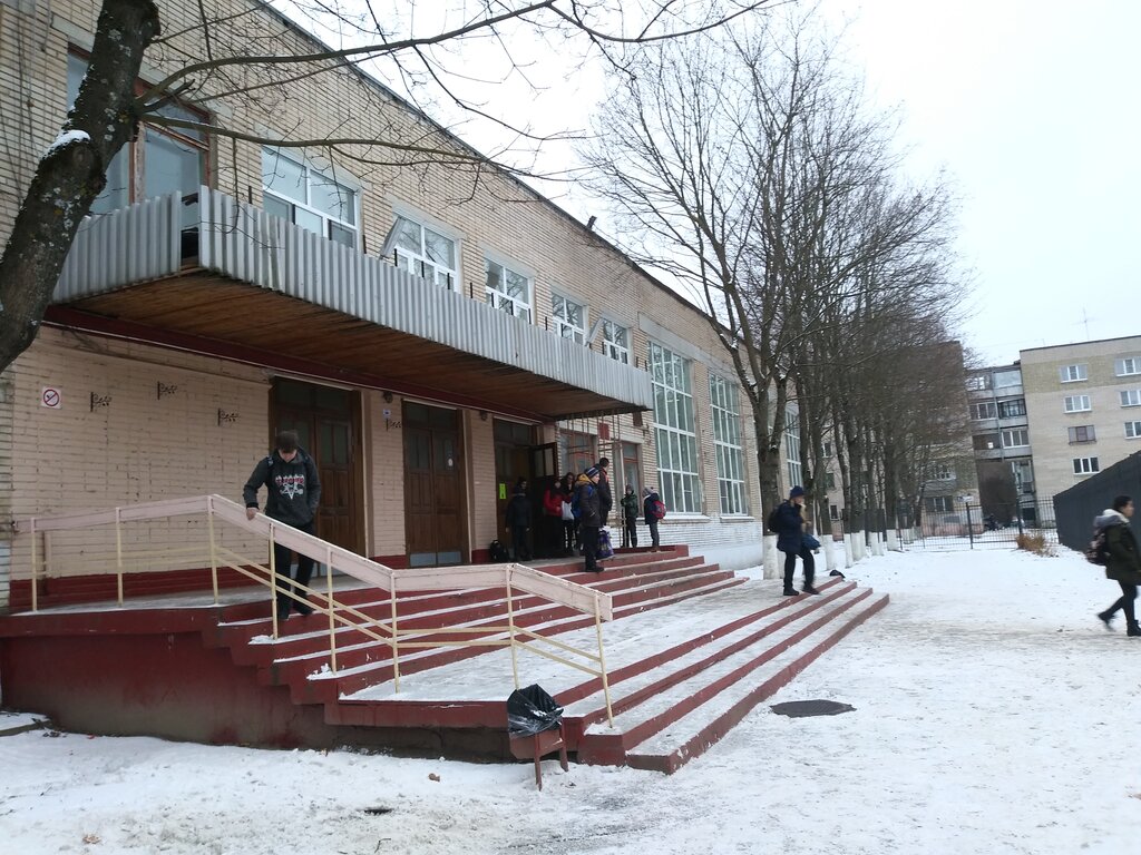 Ortaokul Shkola № 9, Obninsk, foto