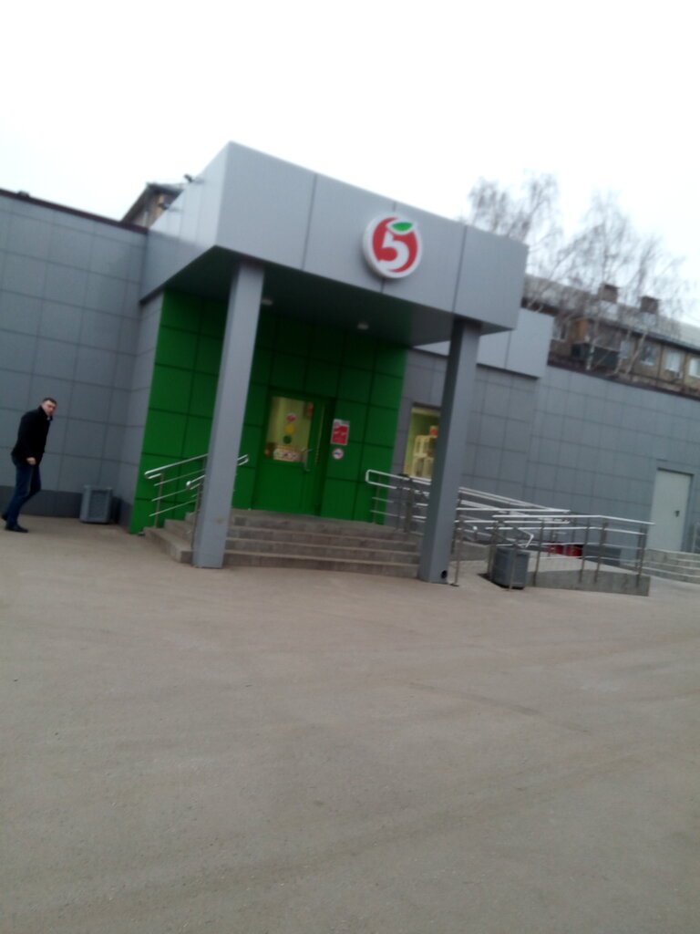 Süpermarket Pyatyorochka, Kazan, foto