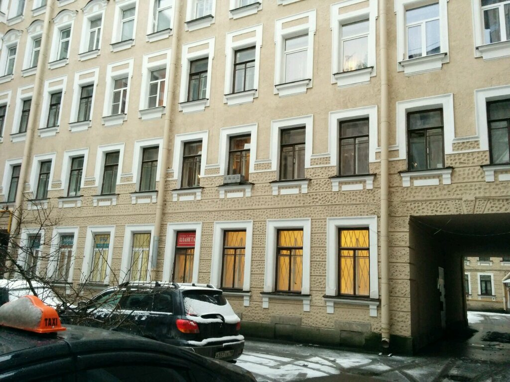 Su, ısıtma, kanalizasyon sistemleri NevaPayp, Saint‑Petersburg, foto