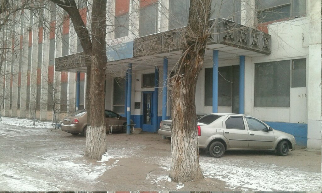 Sanayi kuruluşu Экспериментальный завод, Volgograd, foto