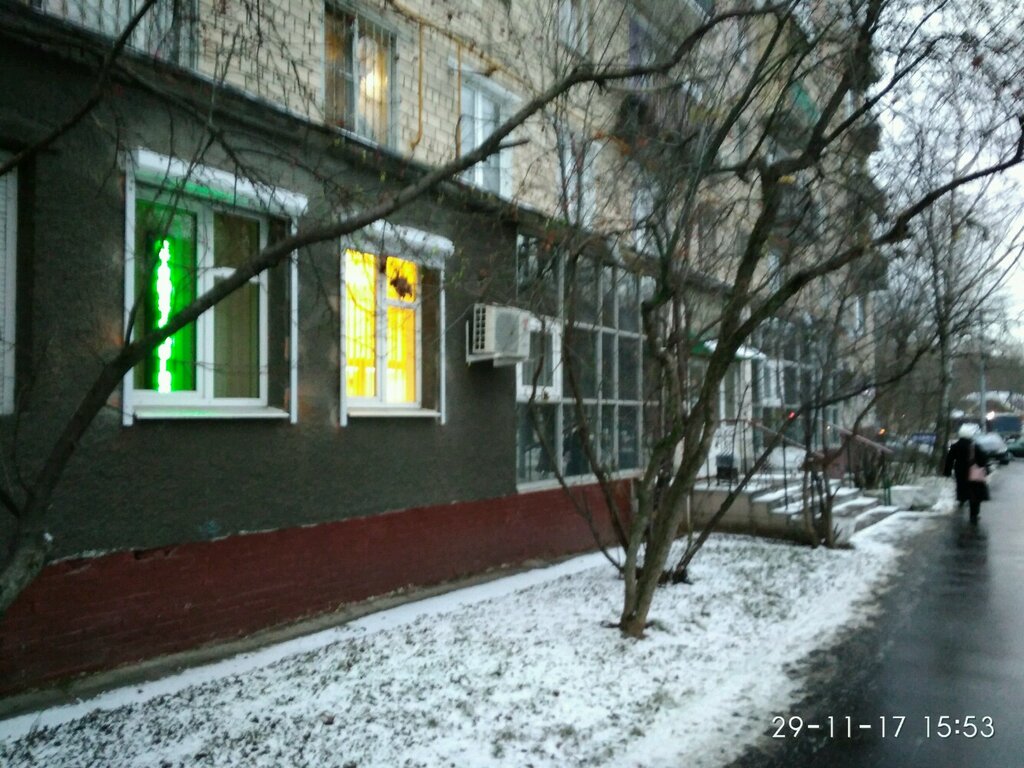 Tıp merkezleri ve klinikler Stolitsa, Moskova, foto