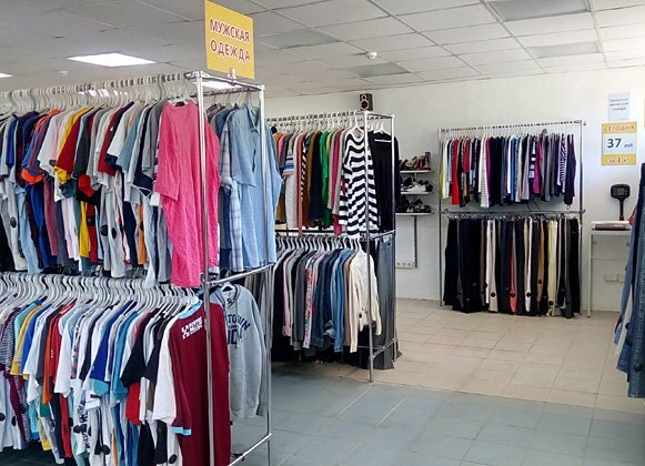 i̇kinci el eşya satışı Модамакс, Minsk, foto