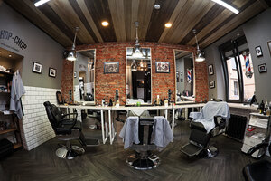 Berberler Chop-Chop, Minsk, foto