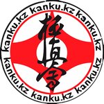 Shkola Kyokusinkay Karate Kanku (Shepetkov kóshesi No:25А, 11th microdistrict), spor kulüpleri  Almatı'dan