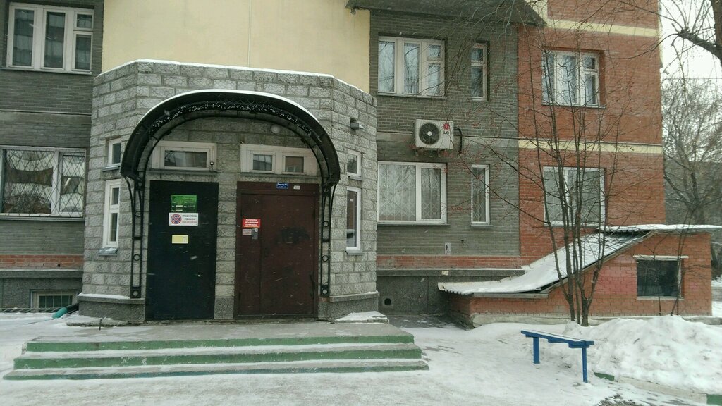 Bina, site yönetimi TSZh Lesnoy, Novosibirsk, foto
