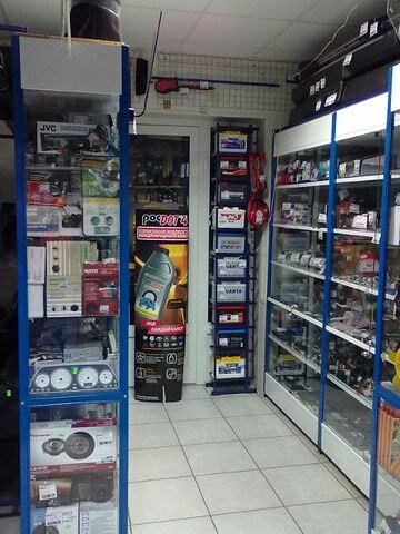 Otomobil yedek parçaları Magazin Avtozapchasti, Jukovka, foto