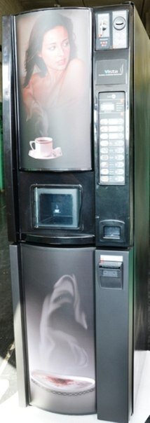 Otomat makinaları firmaları Smcoin-Zip, Moskova, foto
