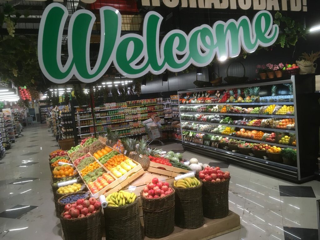 Tüketici ürünleri Craft workshop Weaving of the Kuban, Krasnodarski krayı, foto