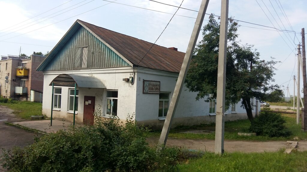 Kültür ocakları Глебовский сельский дом культуры, Kostromskaya oblastı, foto