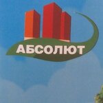 Абсолют (Vitebskaya ulitsa No:2), konut servisleri kuruluşları  Çeliabinsk'ten