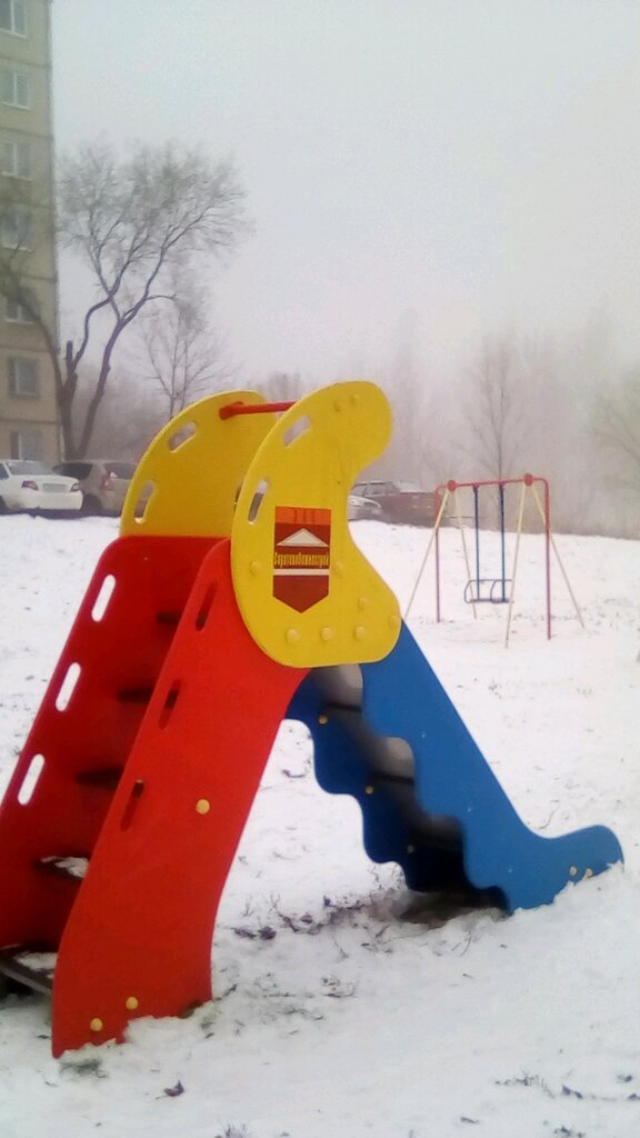 Oyun alanı Playground, Saratov, foto