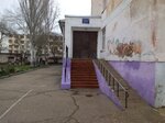 Школа № 28 имени Героев Эльтигена (Кавказская улица No:1А), ortaokul  Kerç'ten