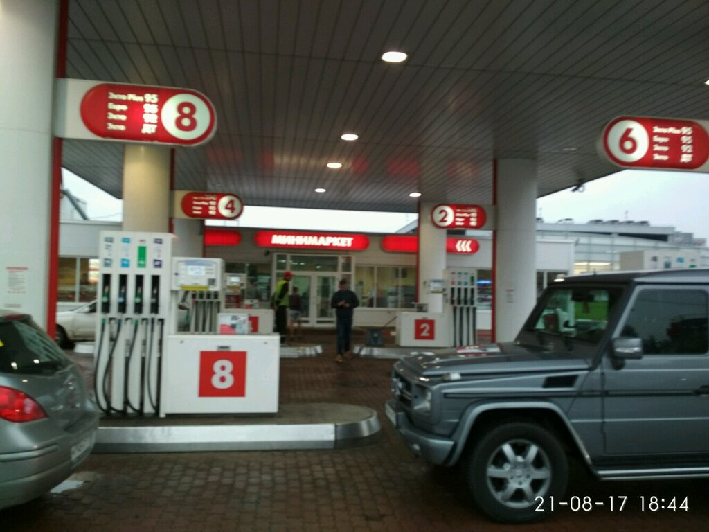 Ödeme terminali Платилкин, платежный терминал, Saint‑Petersburg, foto