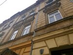 Продукти з Європи Benvenuto (vulytsia Tershakovtsiv No:10), market  Lviv'den