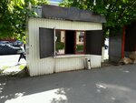 Мастерская по ремонту одежды (vulytsia Akademika Korolova No:59), terziler  Odesa'dan