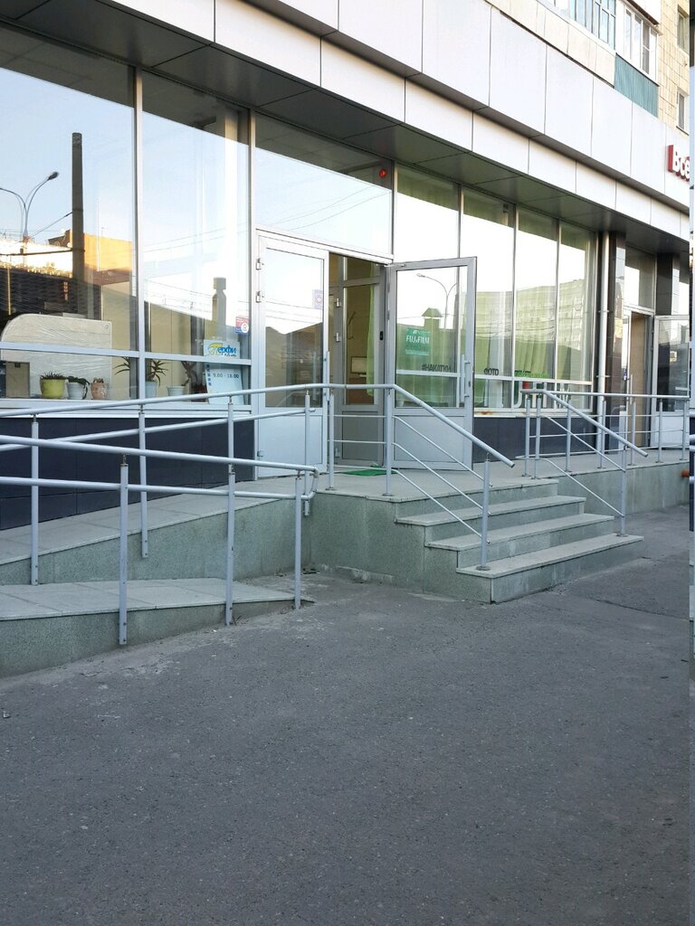 Fotoğraf hizmetleri Lediana, Kazan, foto