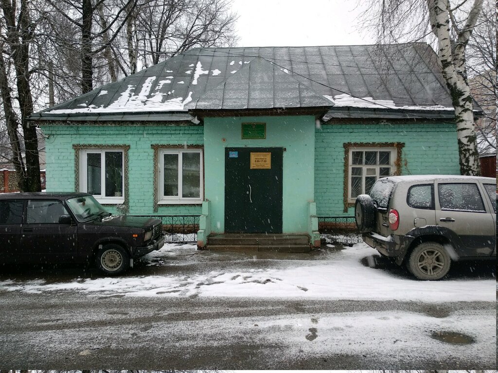 Orman işleri Рязанское лесничество, Riazan, foto