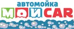 Avtomoyka Chistota spaset mir (Saratov, Zavodskoy rayon), oto yıkama  Saratov'dan