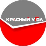 Красный угол (Kurchatova Street No:21, Bratsk), özel mobilya yapımı  Bratsk'tan