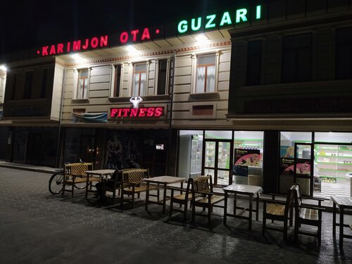 Alışveriş merkezleri Guzari, Andican eyaleti, foto