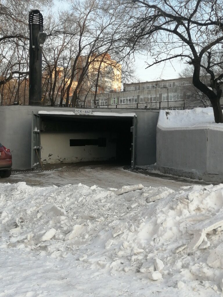 Garajlar Гск-647, Habarovsk, foto