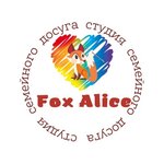 Fox Alice (Krupskoy Lane No:29к1), çocuklar için kutlama organizasyonları  Stavropol'dan