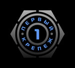Onekrep (Staronikolskaya Street No:вл85с3/3, Moscow), montaj ekipmanları  Moskova'dan
