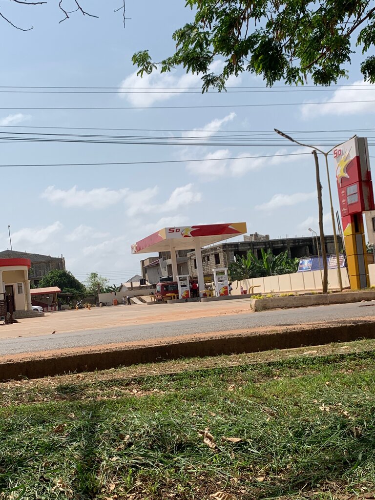 Benzin istasyonu So Filling Station - Pantang, Dünya, foto