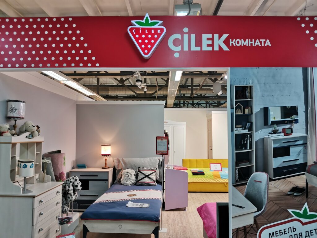 Çocuk odası firmaları Cilek, Novosibirsk, foto