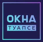 Okna Tuapse (Marshala Zhukova Street No:6А), pencere üretim, satış ve montaj firmaları  Tuapse'den