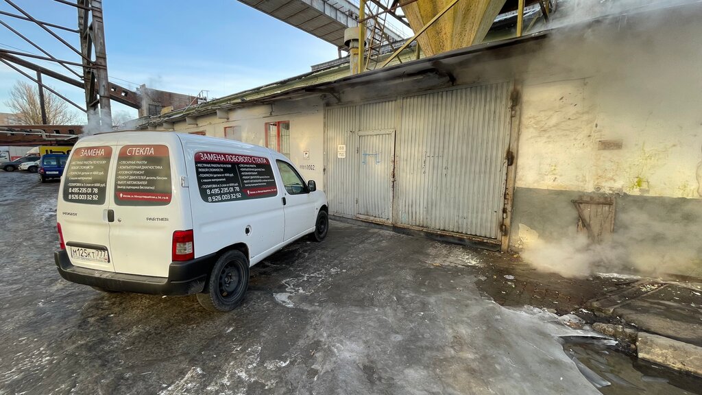 Otomobil servisi SpecAutoService Tausan Motors, Moskova, foto
