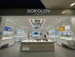 Sokolov (Moskovskiy Tract Street No:118), kuyumcular  Tiumen'den