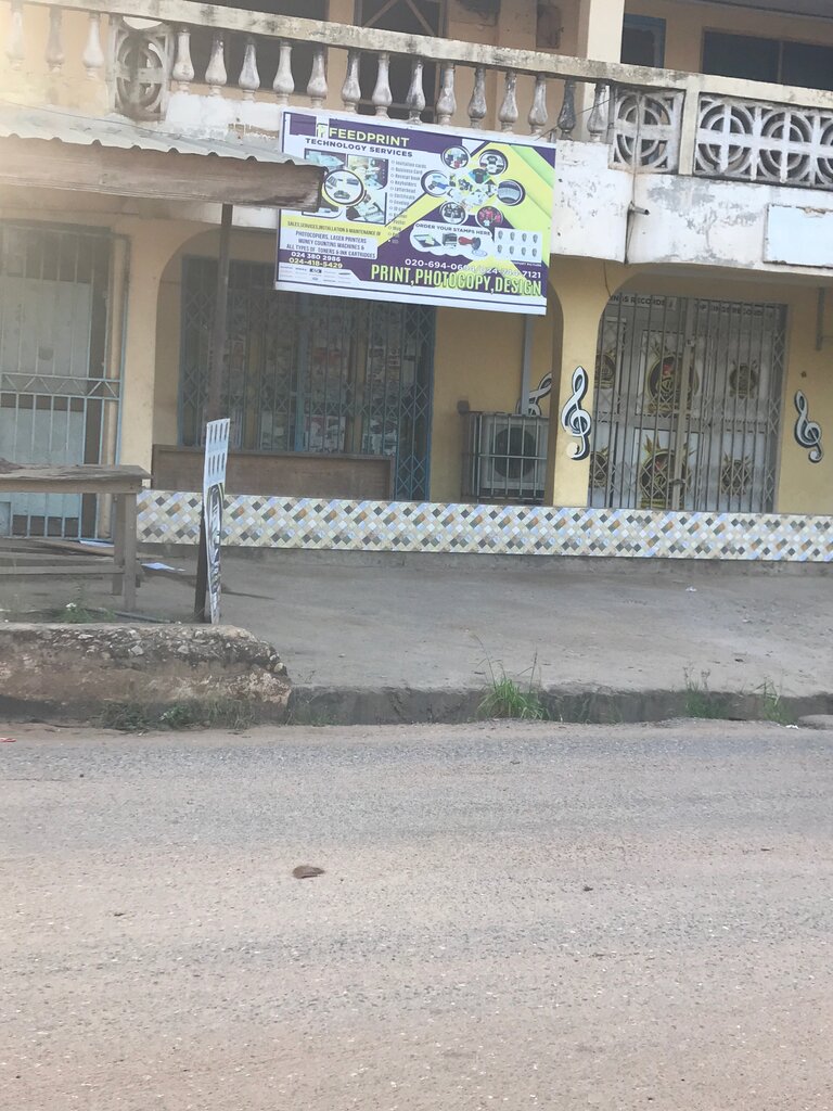 Baskı hizmetleri Feed print technology services, Akra, foto