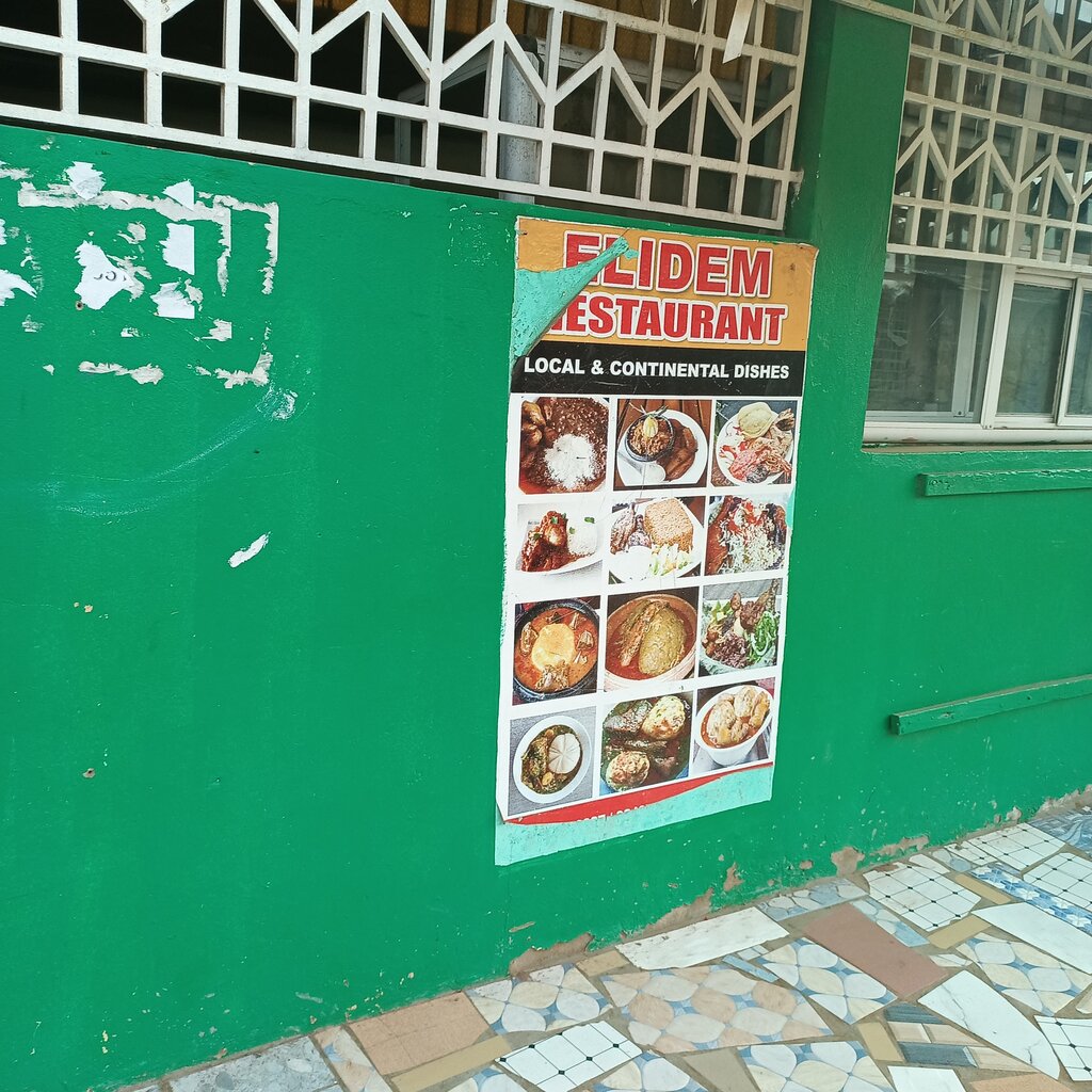 Restoran Elidem, Dünya, foto