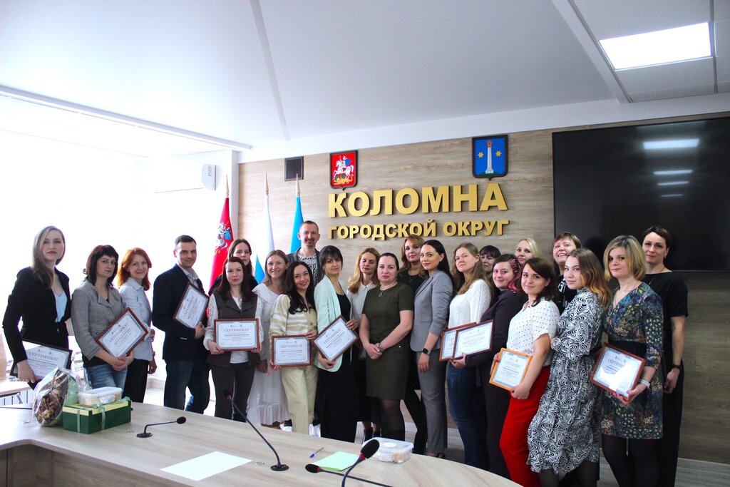 i̇şletme okulu Школа Современного Предпринимателя, Kolomna, foto