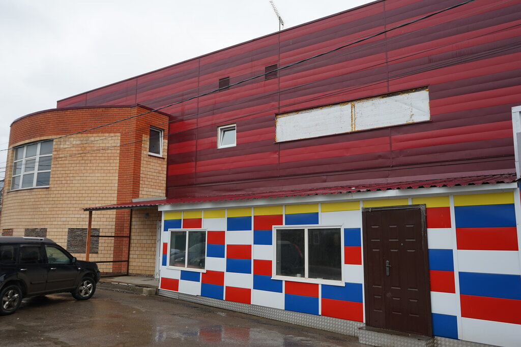 Yurtlar Stahanov, Naro‑Fominsk, foto