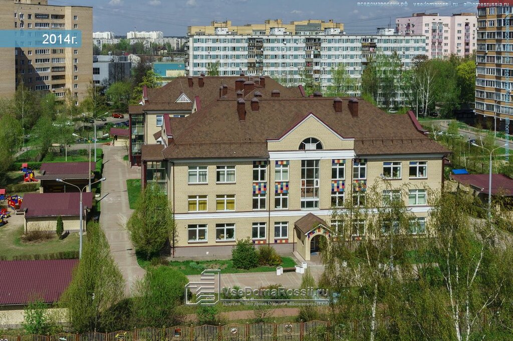 Anaokulları Infant school № 60 Teremok, Mytişçi, foto