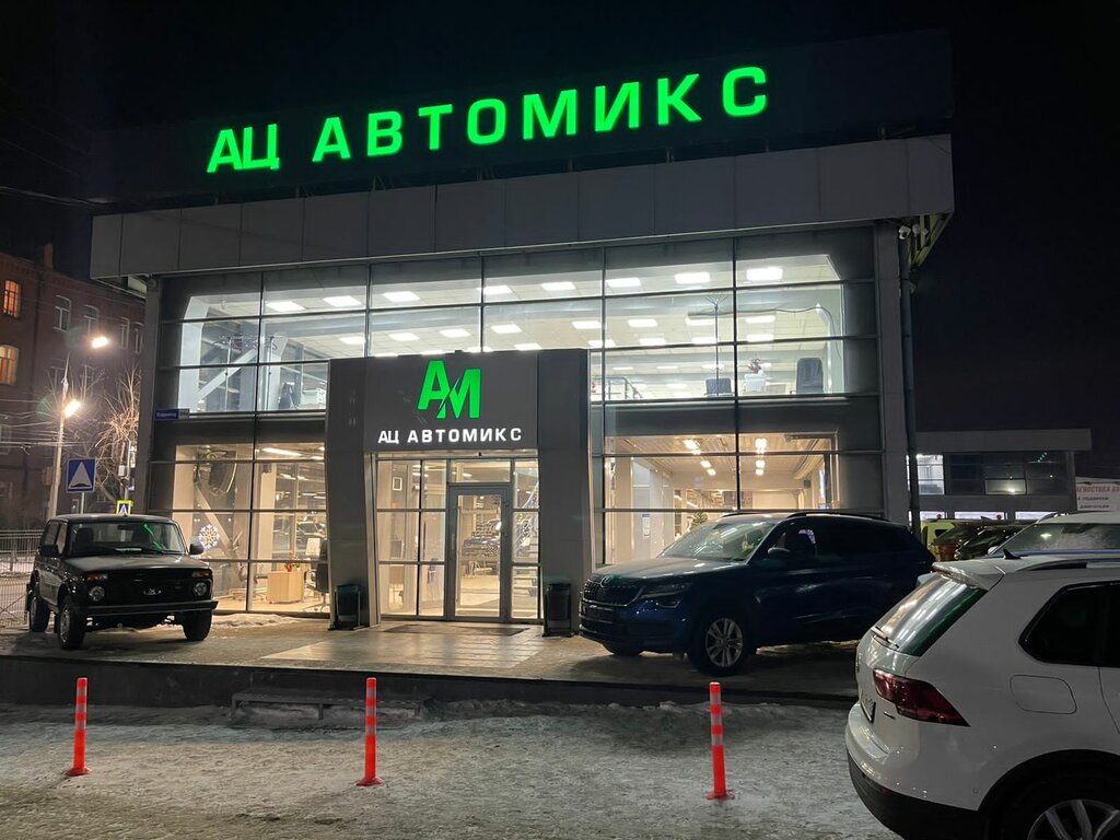 Otomobil satış galerileri AutoMix, Irkutsk, foto