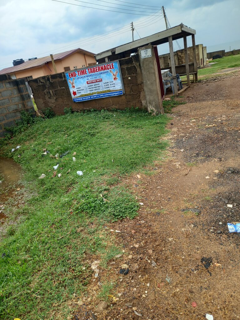 Protestan kilisesi Endtime Tabernacle, Dünya, foto