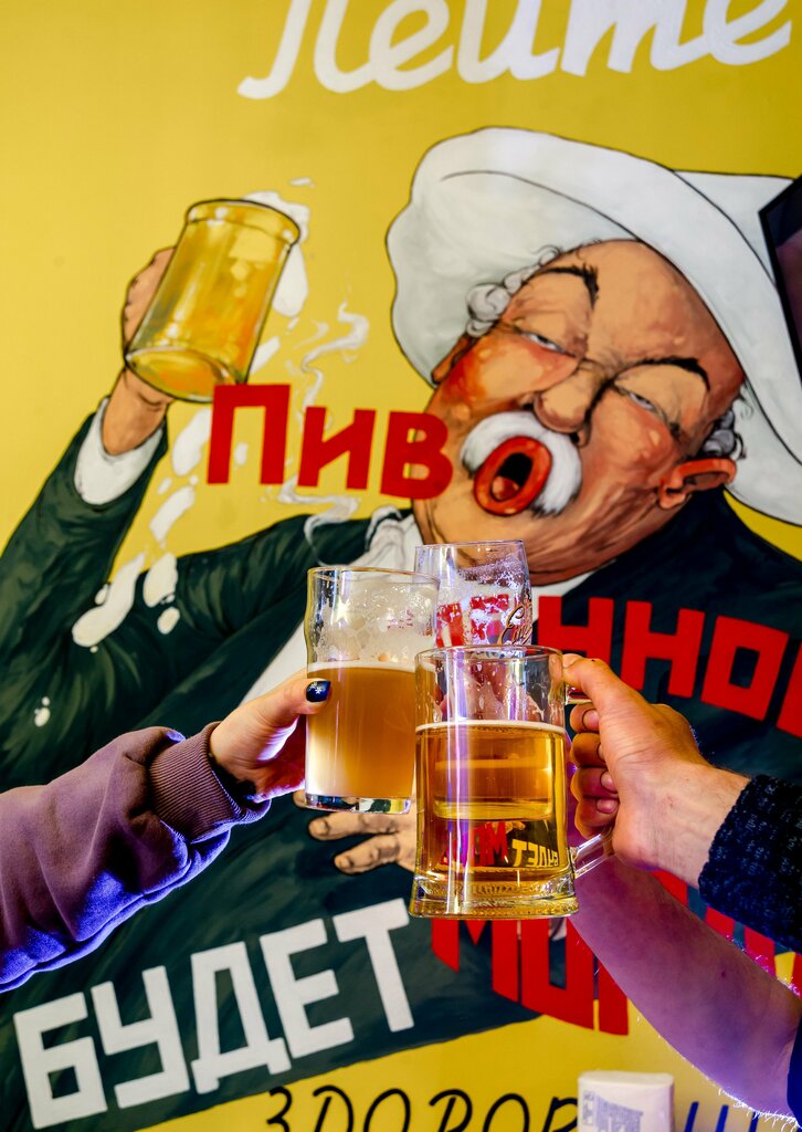 Alkollü içecekler Советское копеечное, Cherepovets, foto