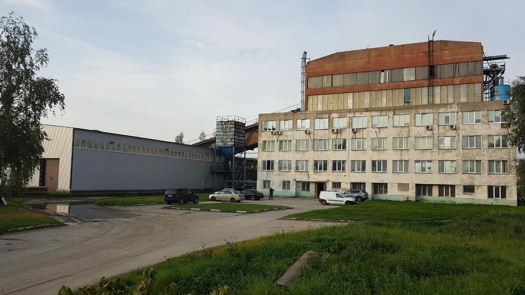 Gübre firmaları Специальные удобрения, Voskresensk, foto