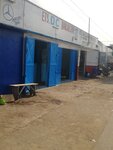 D. C. Quincaillerie (Brazzaville, Commune de Bacongo), oto aksesuarları  Brazzaville'den