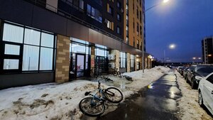 Самокат (Aleksandra Kurynova Street No:11к1), hazır yemek teslim servisleri  Kazan'dan